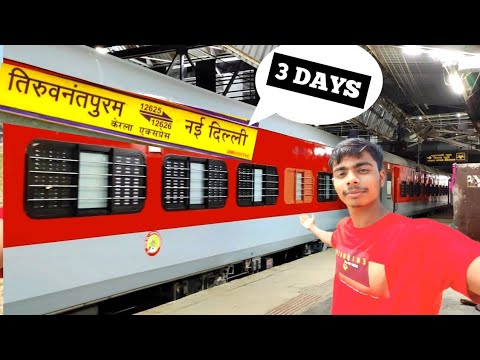 Kerala Express Train journey ||😰 3 दिन इस ट्रेन में केरल से नई दिल्ली ...