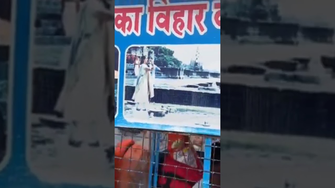 बाहुबली दबंग 3 यामला पगला दीवाना और पैडमैन ए सभी फिलिम यही बनी है avin yaduvanshi - YouTube