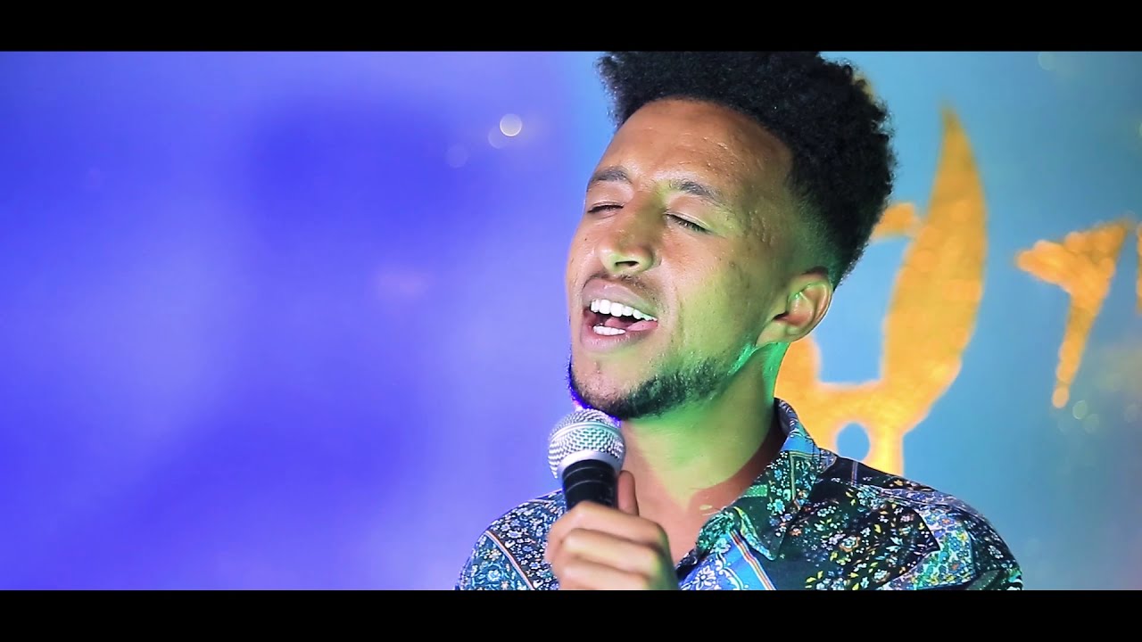 Ephrem Girma// New Cover Song 2021... መክበር የሚለው ቃል/ ዘማሪ ኤፍሬም ግርማ ...