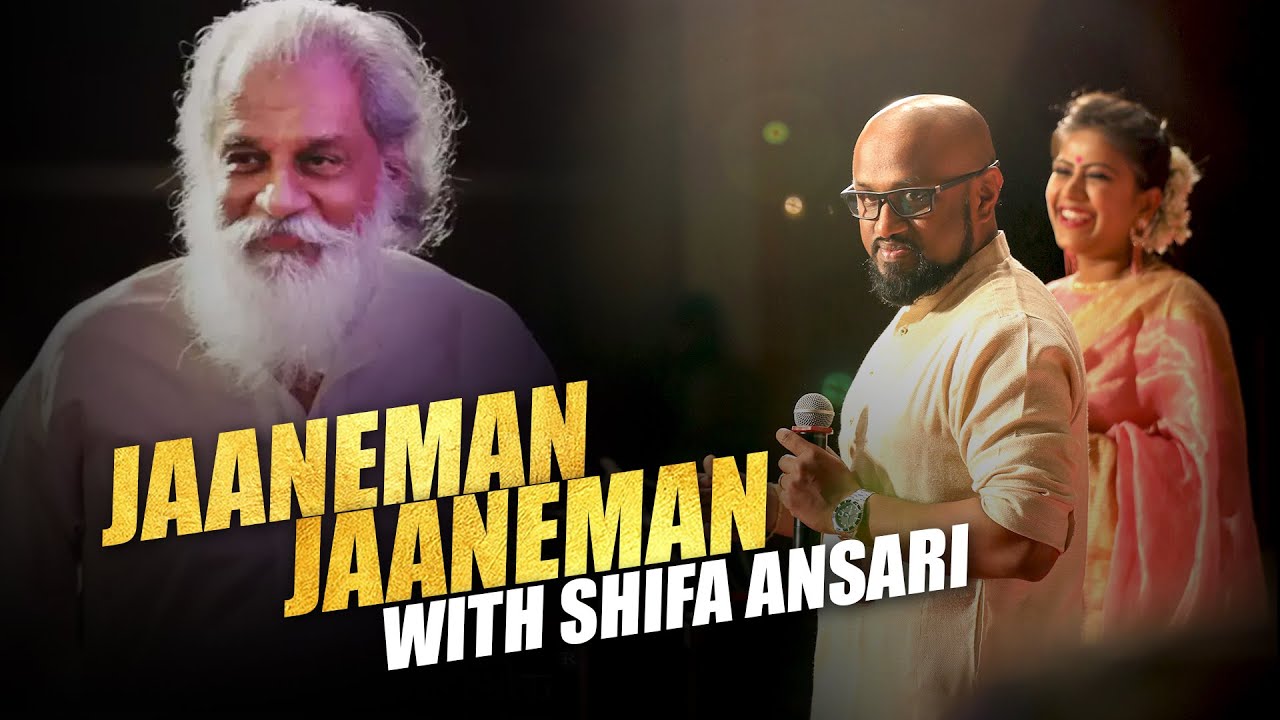 Jaaneman Jaaneman I Sameer Vijaykumar & Shifa Ansari I KJ Yesudas I Asha Bhosle I Salil ...
