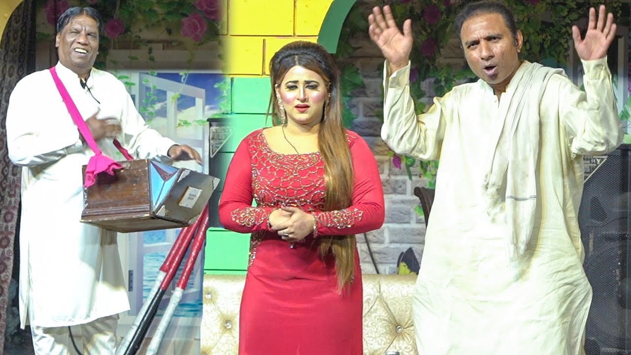Afreen malik | Rashid Kamal | Amanat Chan | New Best Comedy | Punjabi ...