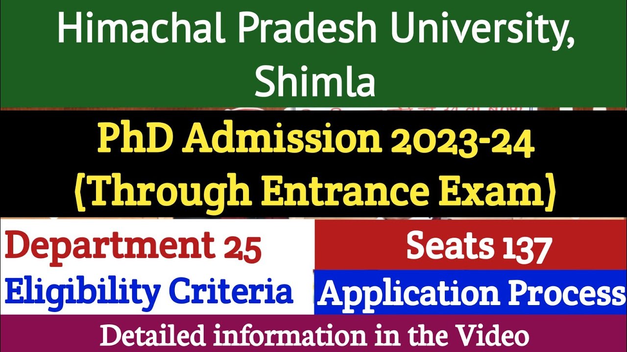 HPU PhD Admission Through Entrance Exam 2023-24 | Eligibility Criteria ...