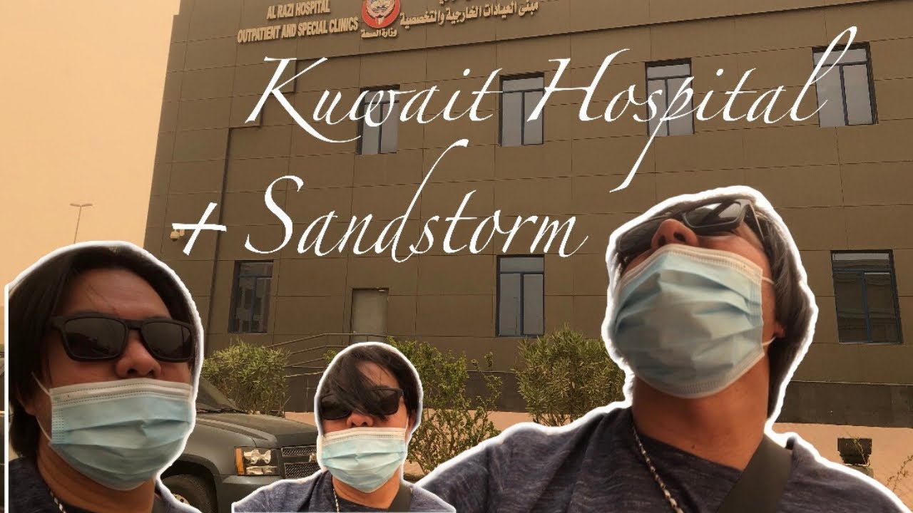 ORTHOPEDIC APPOINTMENT | MUBARAK & AL RAZI HOSPITAL - YouTube