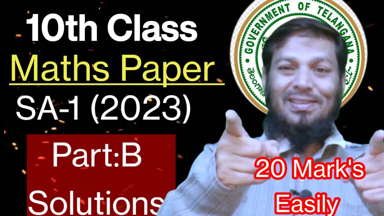 10th Class Maths Paper || SA-1 -2023 || PART-B Solutions || Jaldi se ...