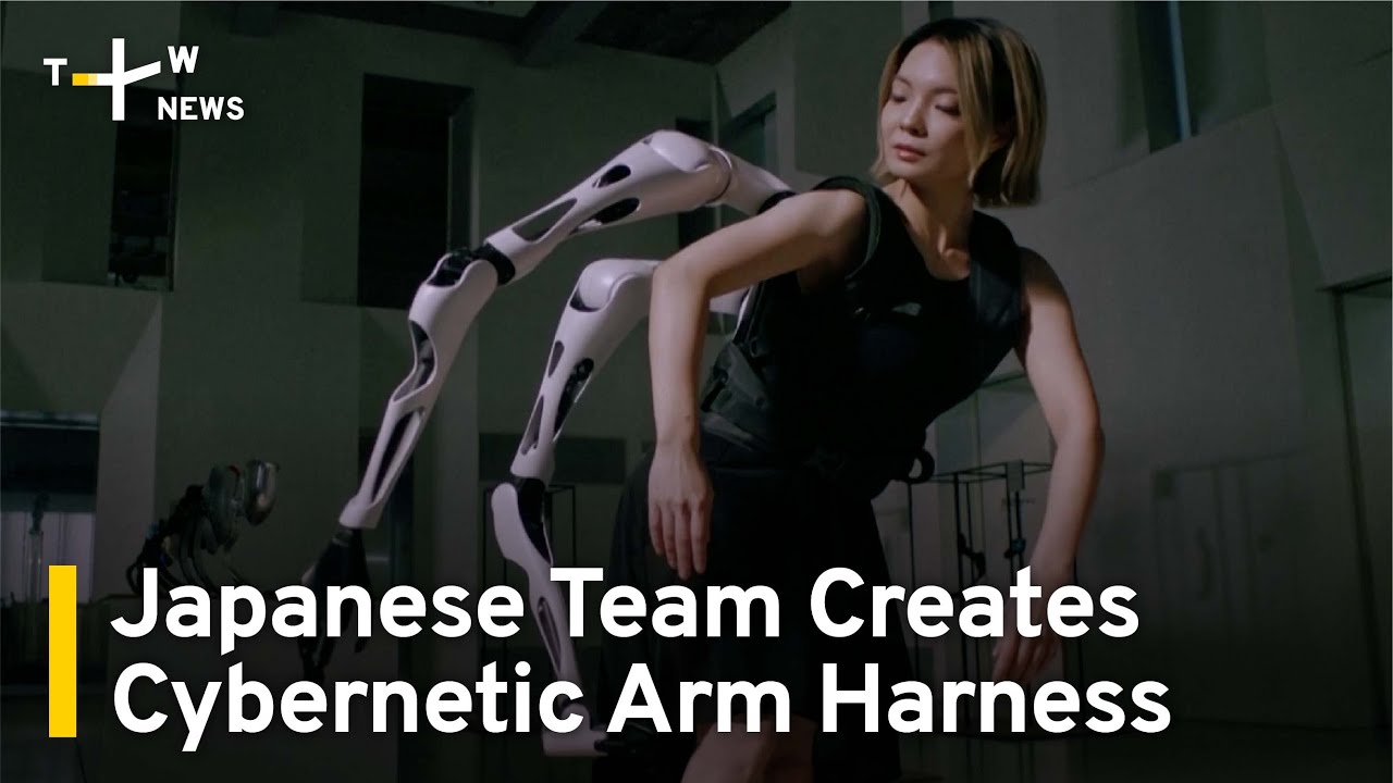 Japanese Team Creates Cybernetic Arm Harness | TaiwanPlus News - YouTube