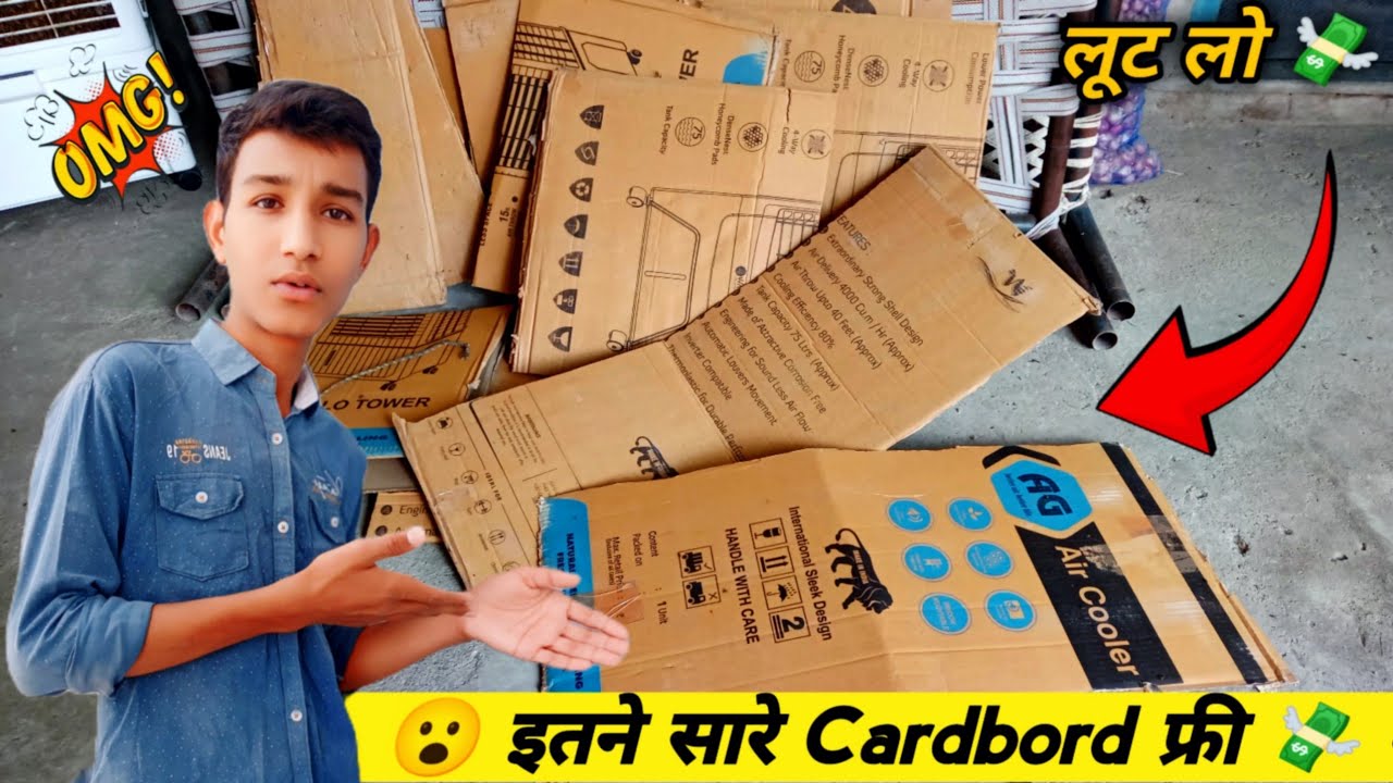 इतने सारे cardboard फ्री में मिल गए 😱 || How To Find Cardboard box ...