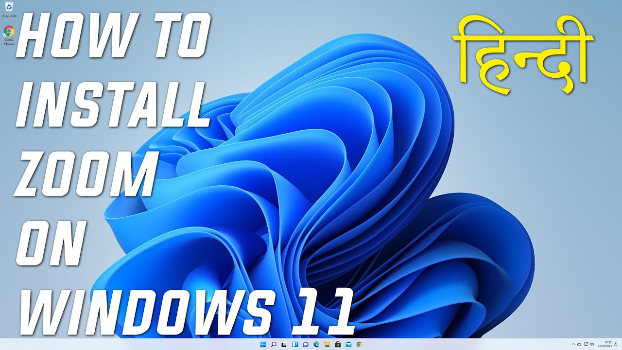 How to install Zoom on Windows 11 | Zoom ऐप डाउनलोड करने का तरीका in ...