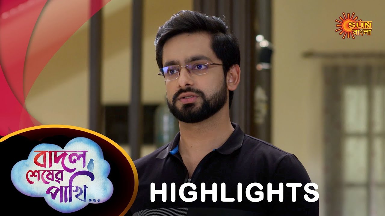 Badal Sesher Pakhi - Highlights | 07 Dec 2023 | Full Ep FREE on SUN NXT ...