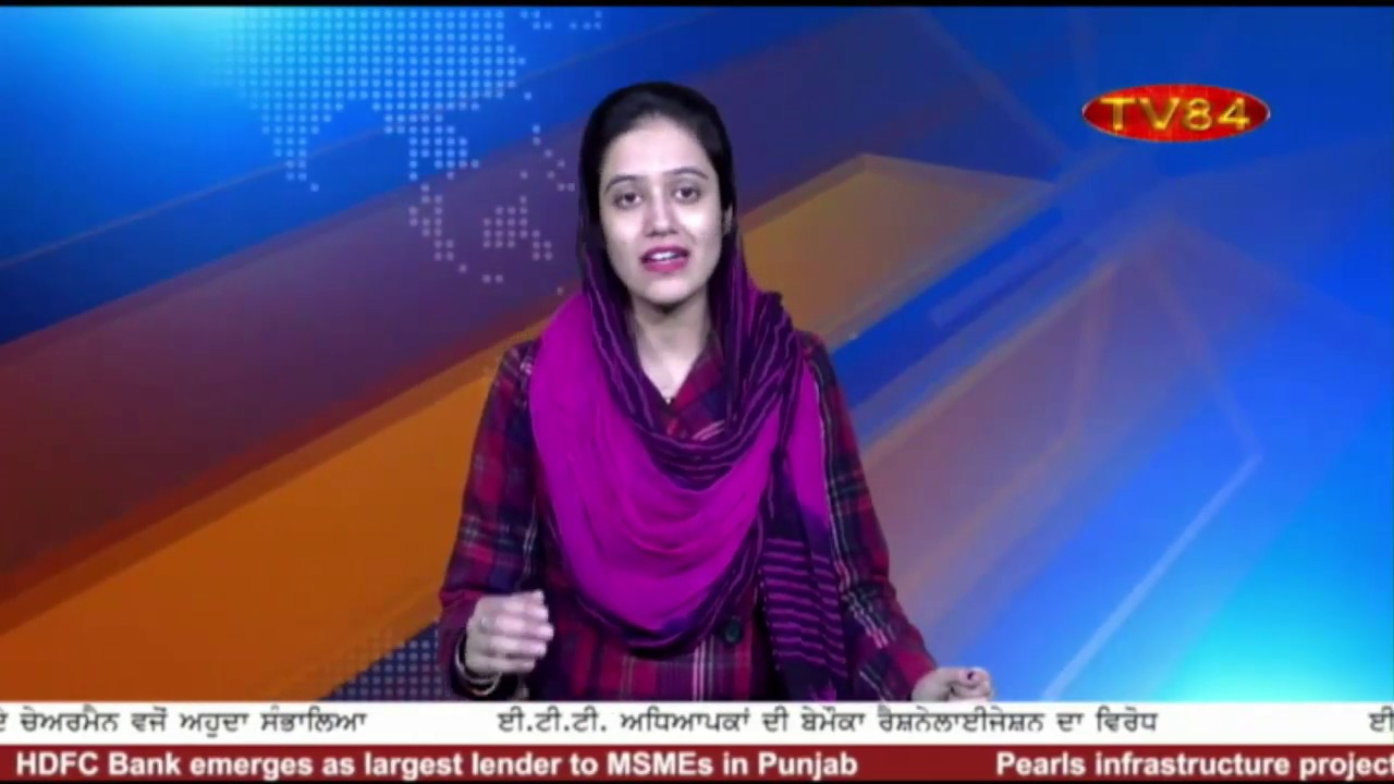 TV84 News Bulletin - Dec. 27, 2019 - YouTube