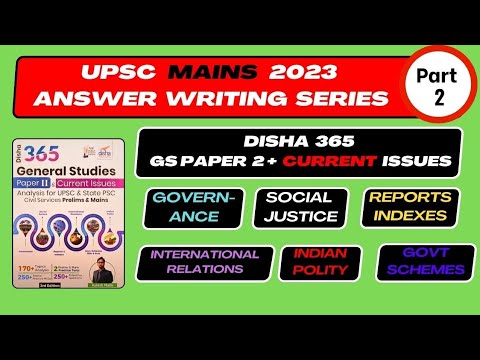 UPSC Mains 2023 Answer Writing Paper 2 Detailed Video | How To Write GS ...