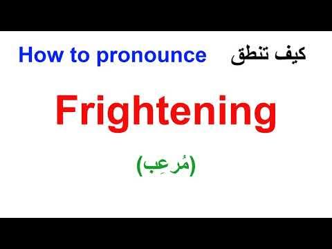 English pronunciation - YouTube