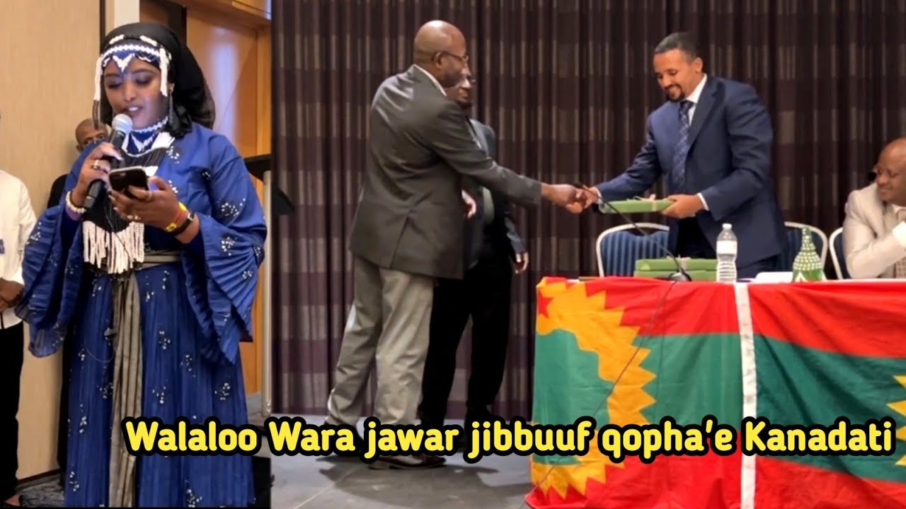 Walaloo hinaftota Jawarif qopha'e kan aja'iba Baga itti cabsite ha ...