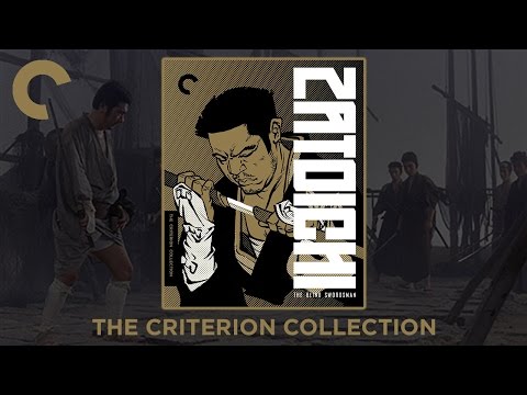 Zatôichi: The Blind Swordsman 座頭市 | The Criterion Collection Blu-ray Boxset | Zatoichi | Unboxing