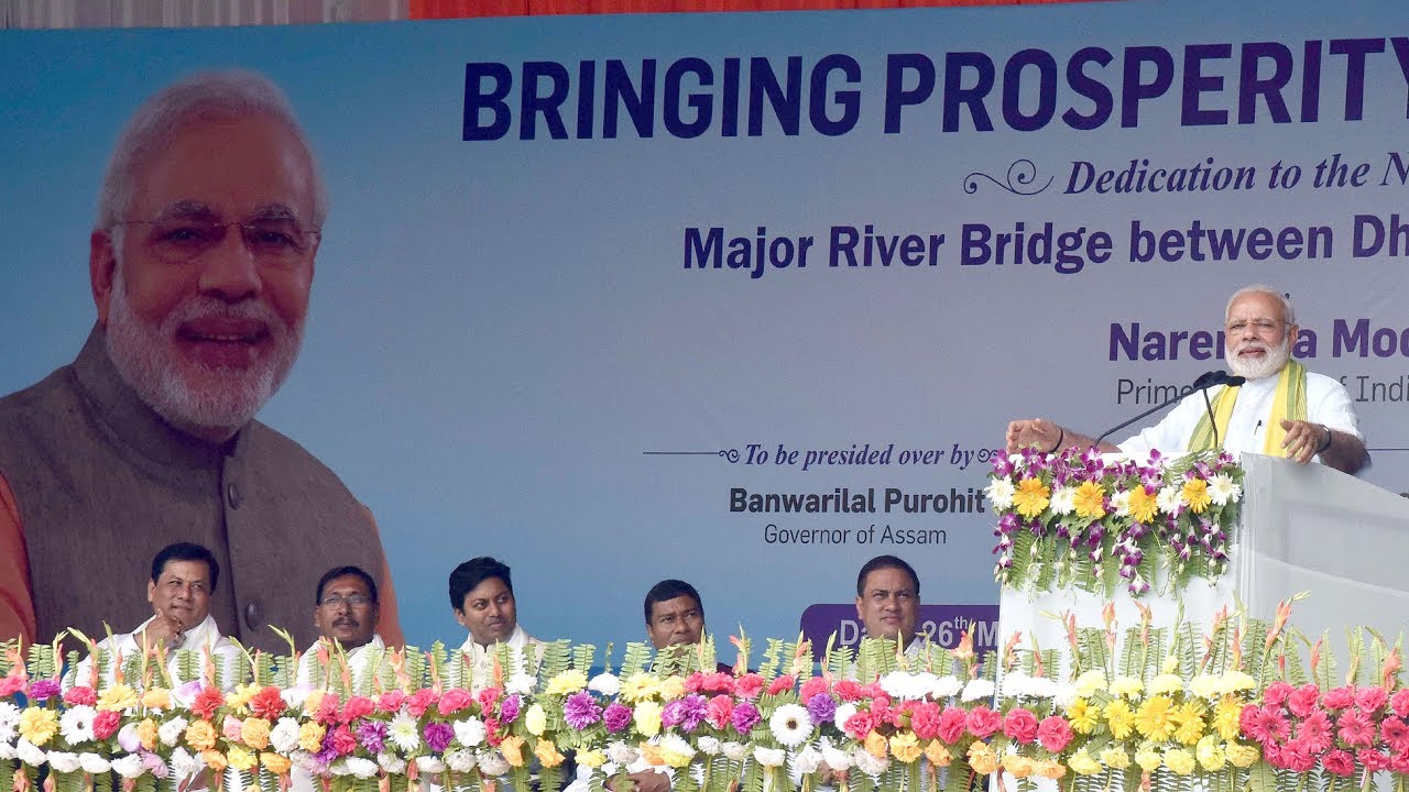 PM Modi at the inauguration of Dhola - Sadia Bridge across River ...