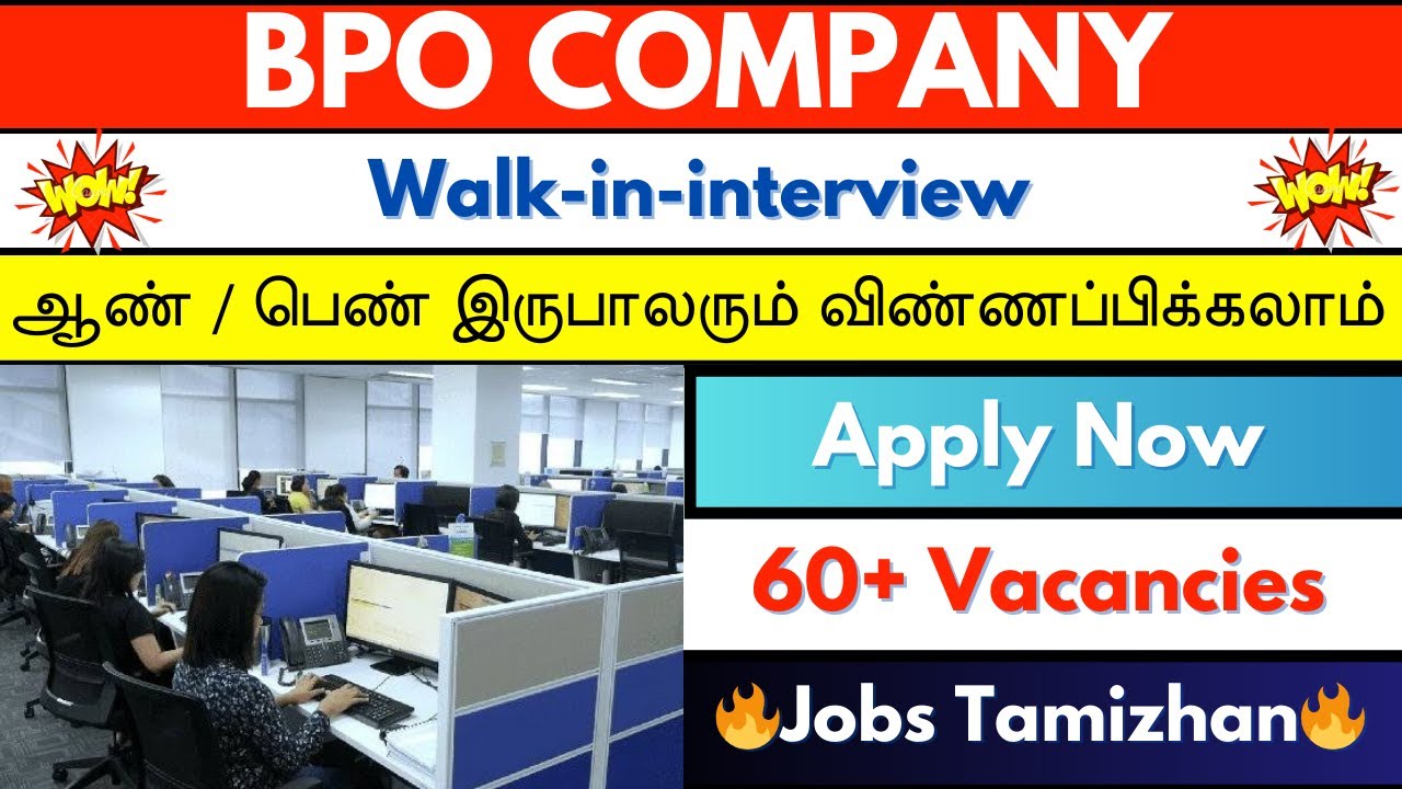 BPO Company Direct Recruitment 2024🔥 Chennai Jobs today Openings 2024 ...