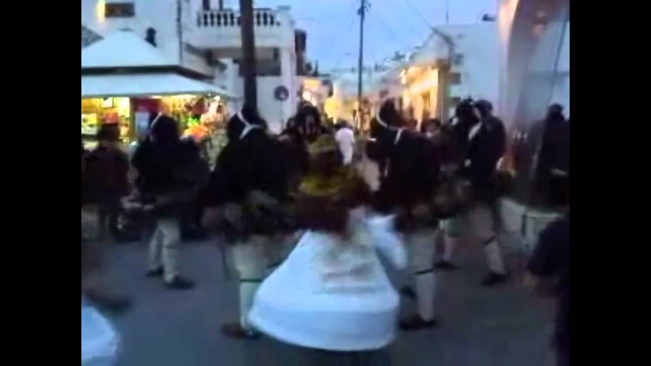Σκύρος Απόκριες 2011 (skyros carnival) - YouTube