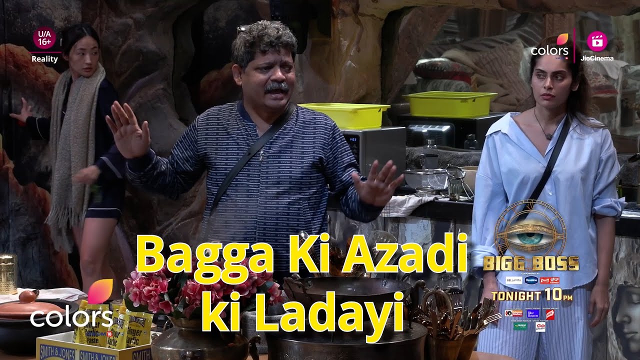 Bigg Boss fight For Bagga Freedom | Bigg Boss tonight | Colors tv - YouTube