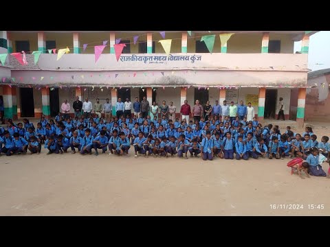 Meaddle School Kunj Nawada me project Chhalaang kaa khel mela. - YouTube