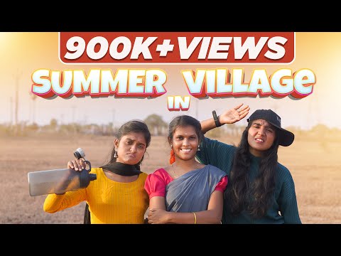 Summer in Village | EMI Rani