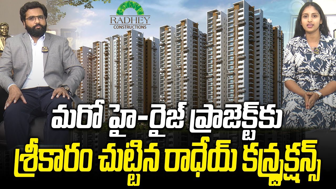 Radhey Constructions Set to Launch Another Iconic High-Rise Project ...