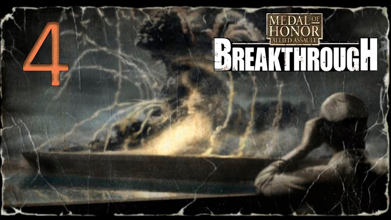 ГАВАНЬ КАРРЬЕРА | Medal of Honor: Breakthrough #4 - YouTube