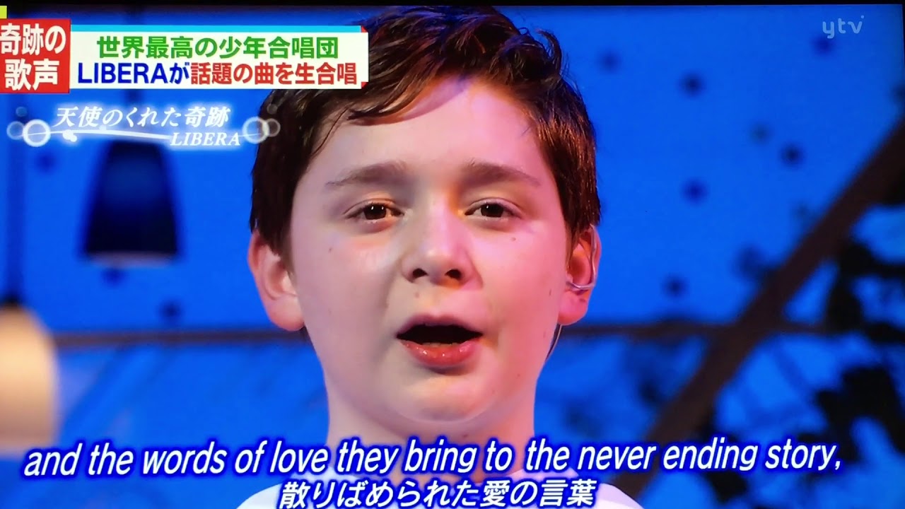 LIBERA "Angel " Japanese TV in 2015 (Isaac London) - YouTube