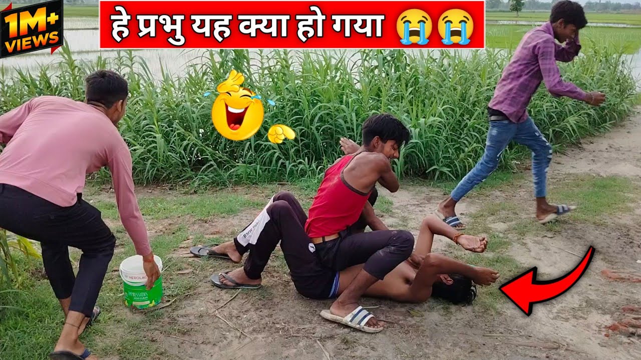 Latest Comedy Video 😂😂 || Funny Comedy videos 2024 😂 || funny video ...
