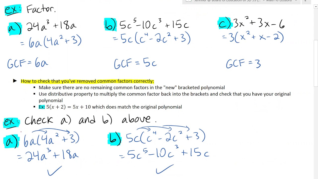 2.3 Removing Common Factors | FMP 10 - YouTube