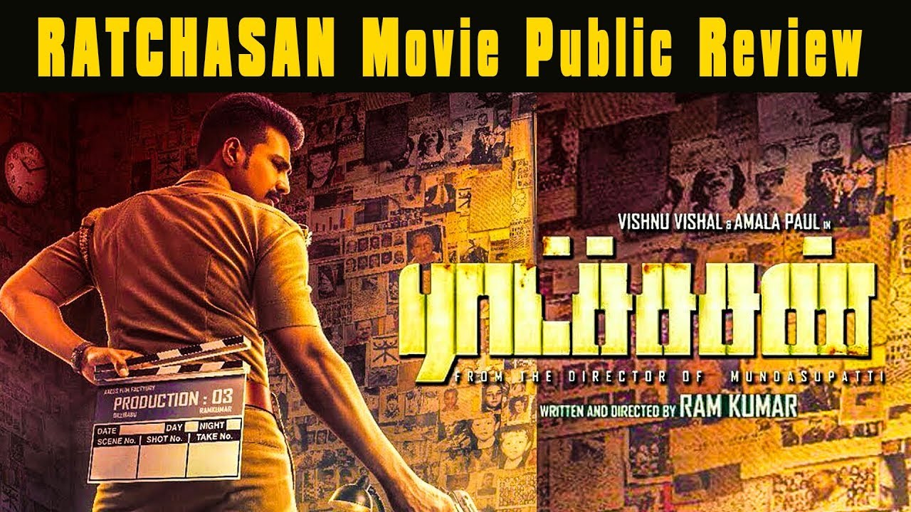 Ratsasan Movie Public Review - YouTube