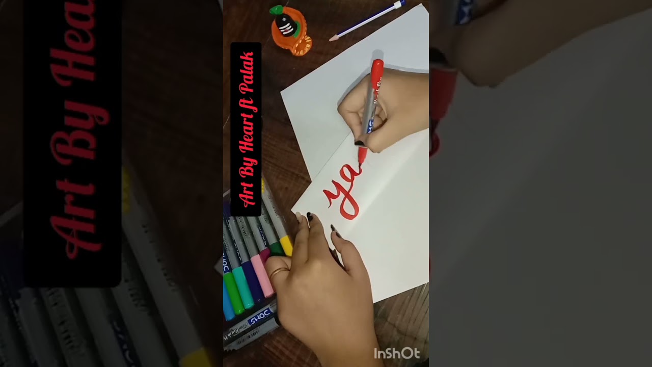 Yana name calligraphy #art #shorts #youtubeshorts - YouTube