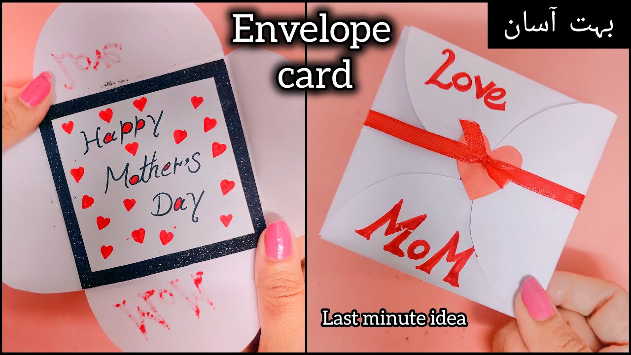 mother's day envelope card easy||last minute mother's day card ...