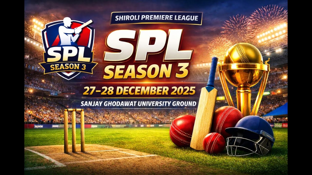 !! Shiroli Premier league 3 | SPL | Sanjay Ghodawat International ...