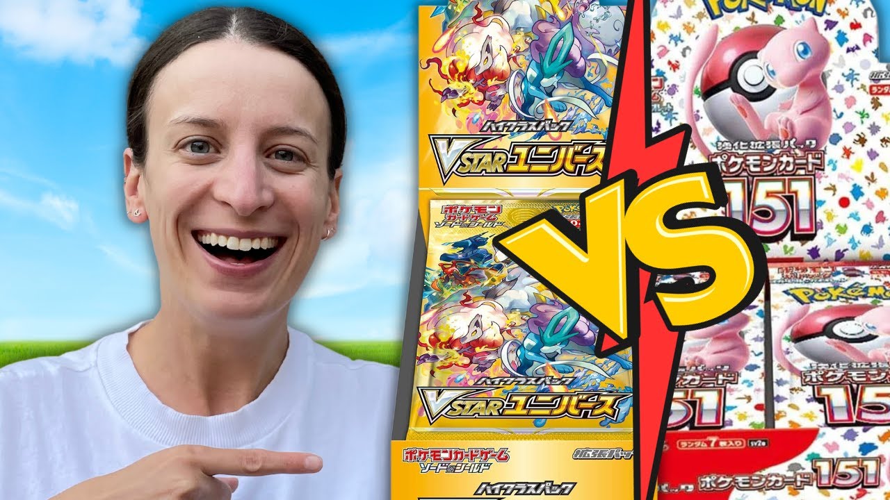 BATTLE OF THE TWO BEST POKEMON SETS! | Vstar Universe vs Pokemon 151 ...
