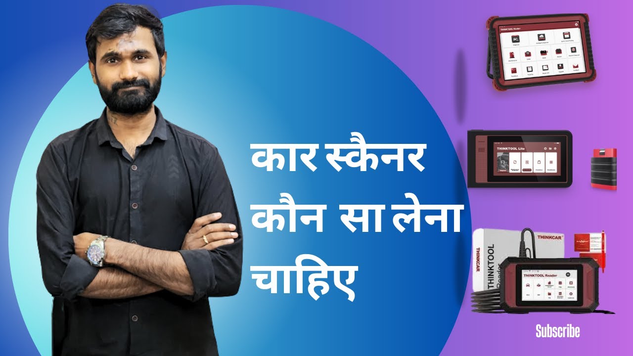 Best Indian Car Scanners series, बेस्ट कार स्कैनर कम में खरीदें - YouTube