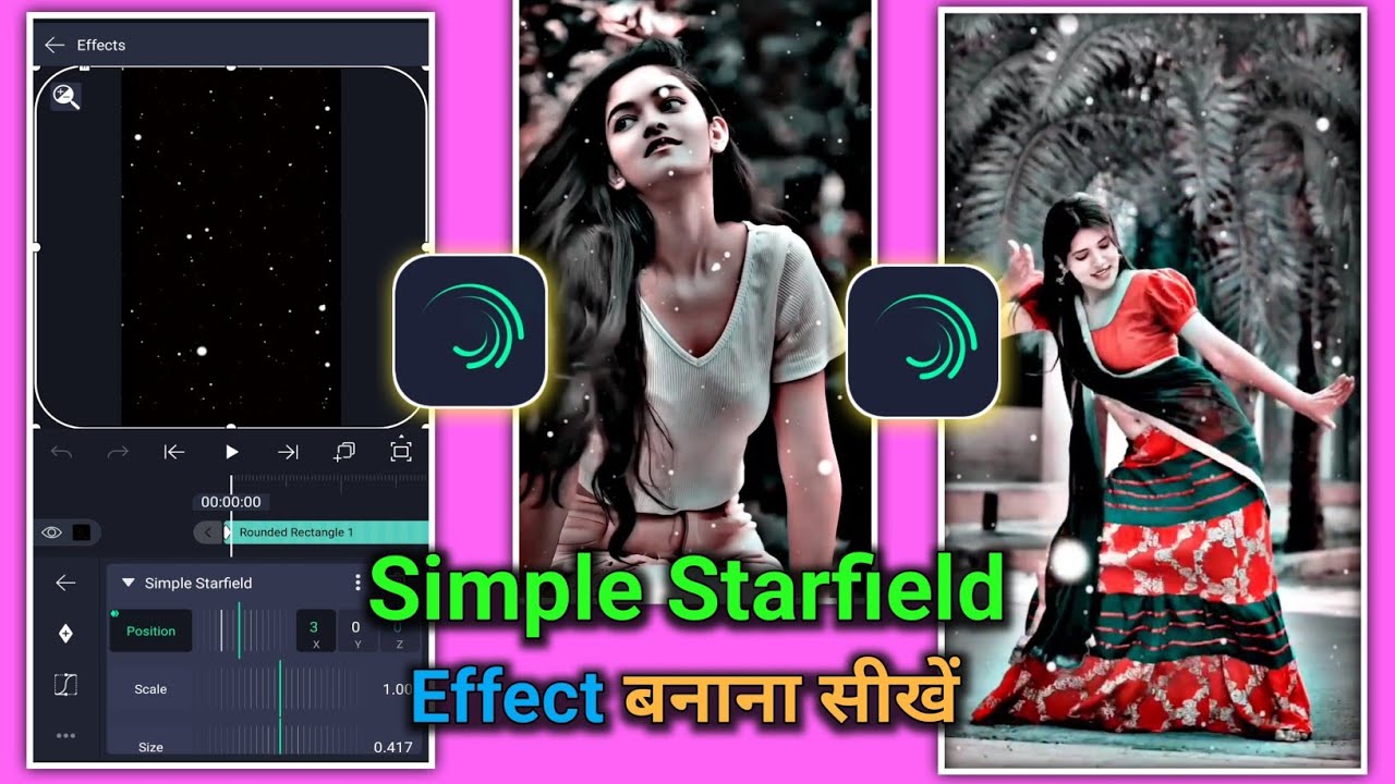 Alight Motion Simple Starefield Tutorial || How To Make Particles Video in Alight Motion - YouTube