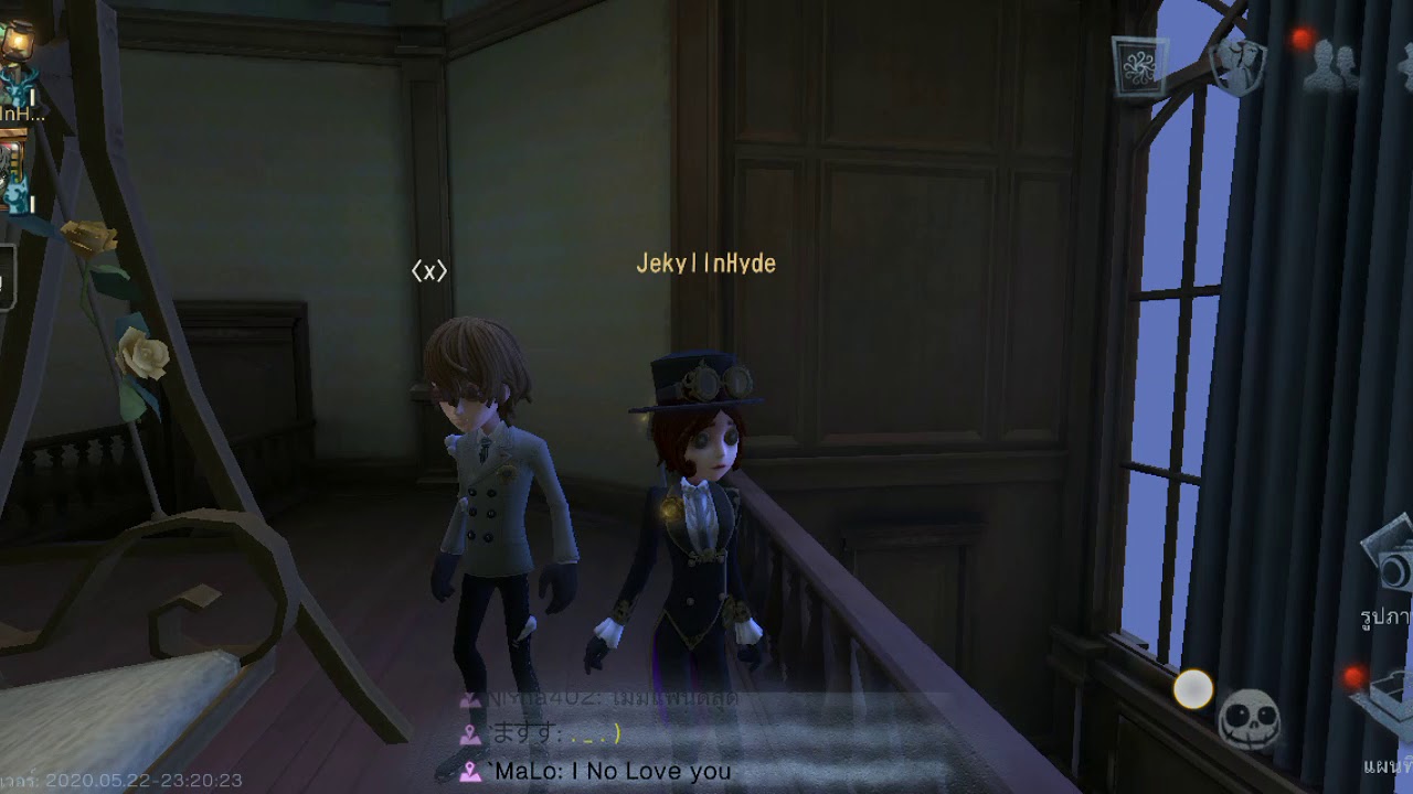 IDV all skin p5 - YouTube