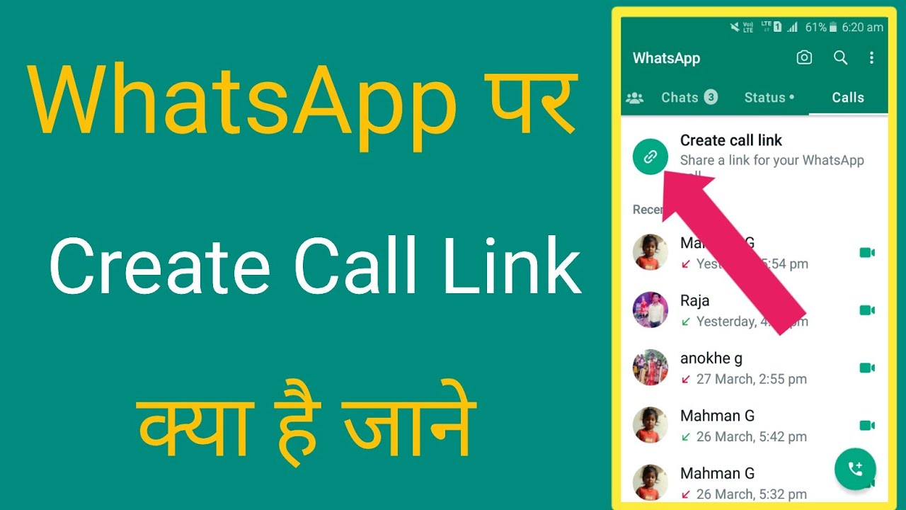 WhatsApp Par Video Call Link Kaise Create Kare।How To Create Video Call ...