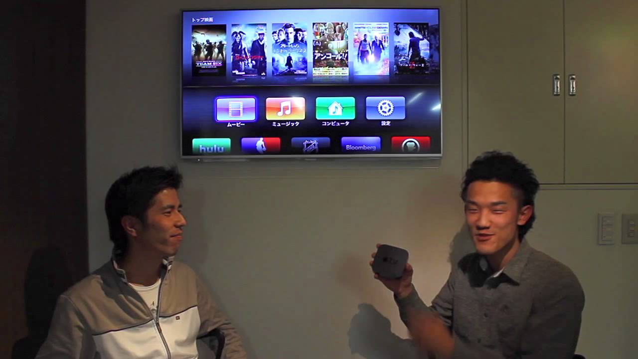 【Bud TV#02】AppleTVとは．．． - YouTube