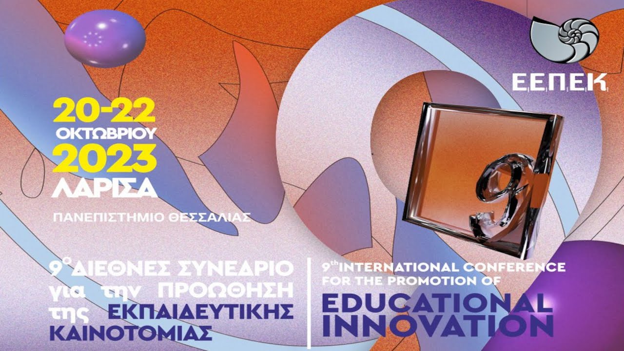 Ημέρα 3η - 9ο Διεθνές Συνέδριο ΕΕΠΕΚ (Ζωντανή Μετάφραση Συνεδρίας 11:00 ...