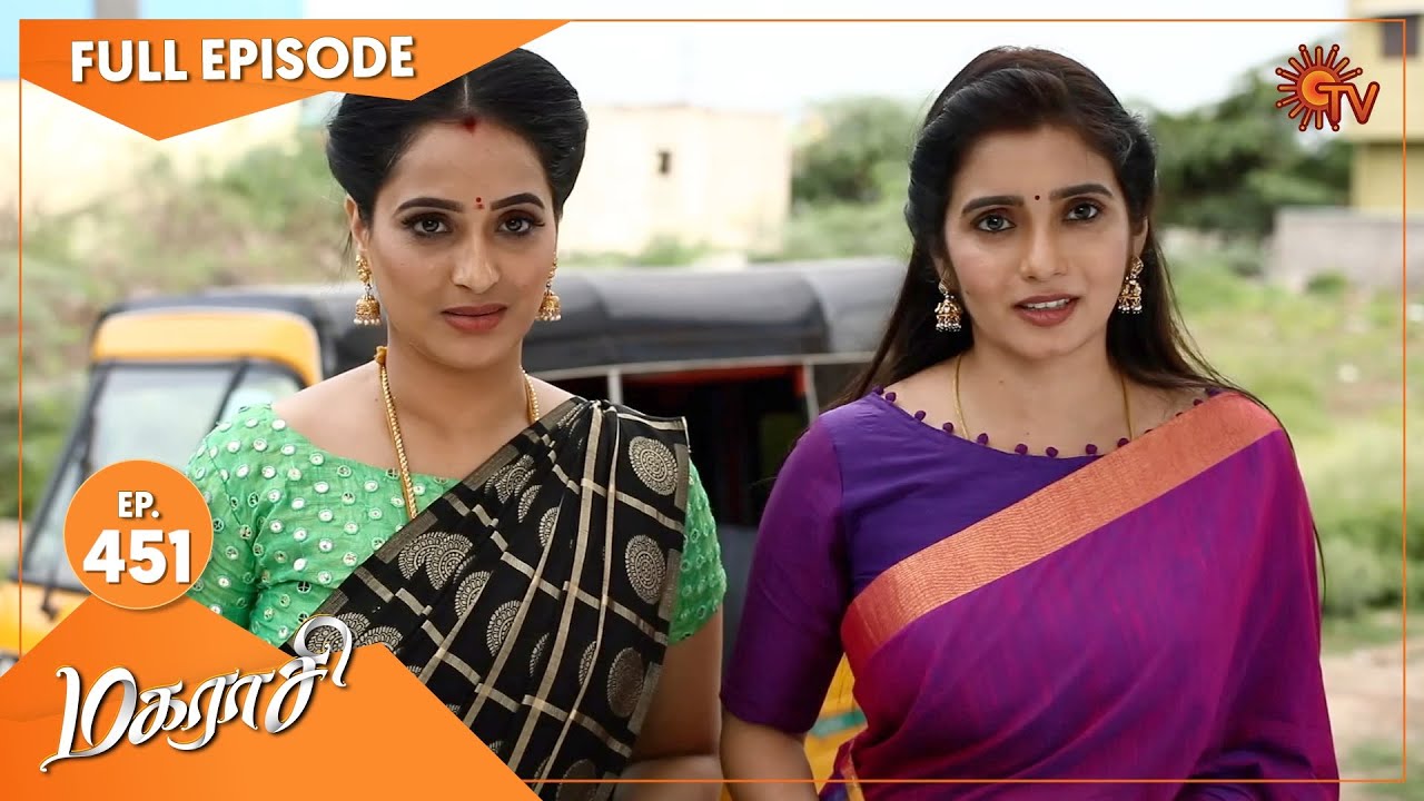 Magarasi - Ep 451 | 27 July 2021 | Sun TV Serial | Tamil Serial - YouTube