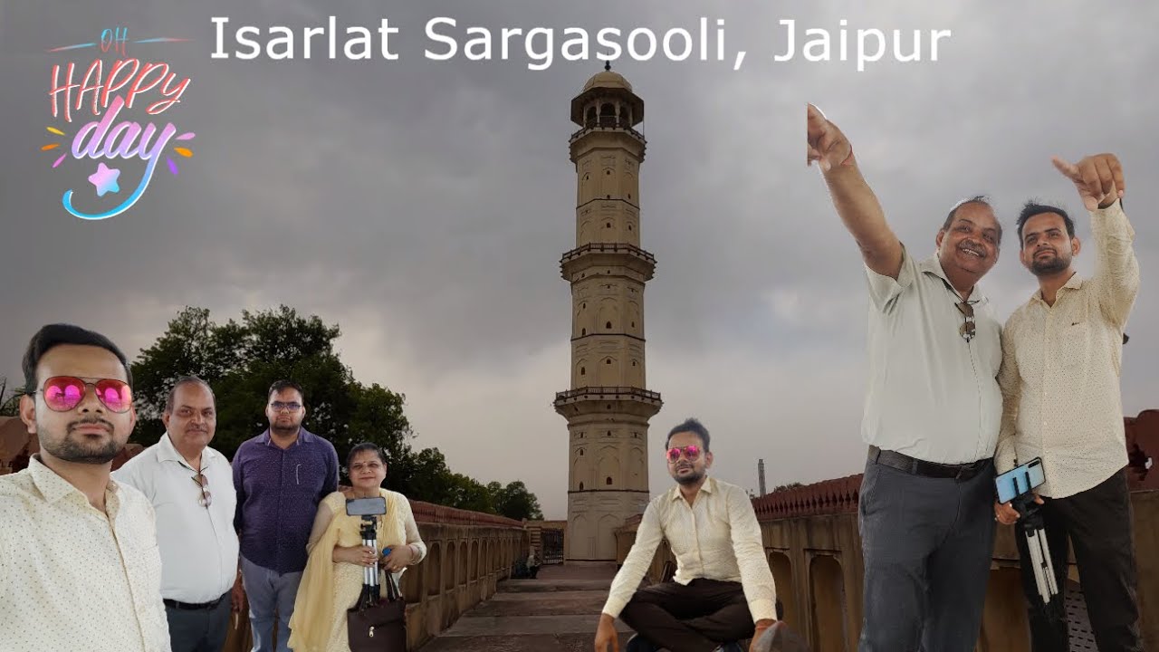 Quick Tour of Isarlat Swargasuli Tower | 360° View Jaipur | View Point ...