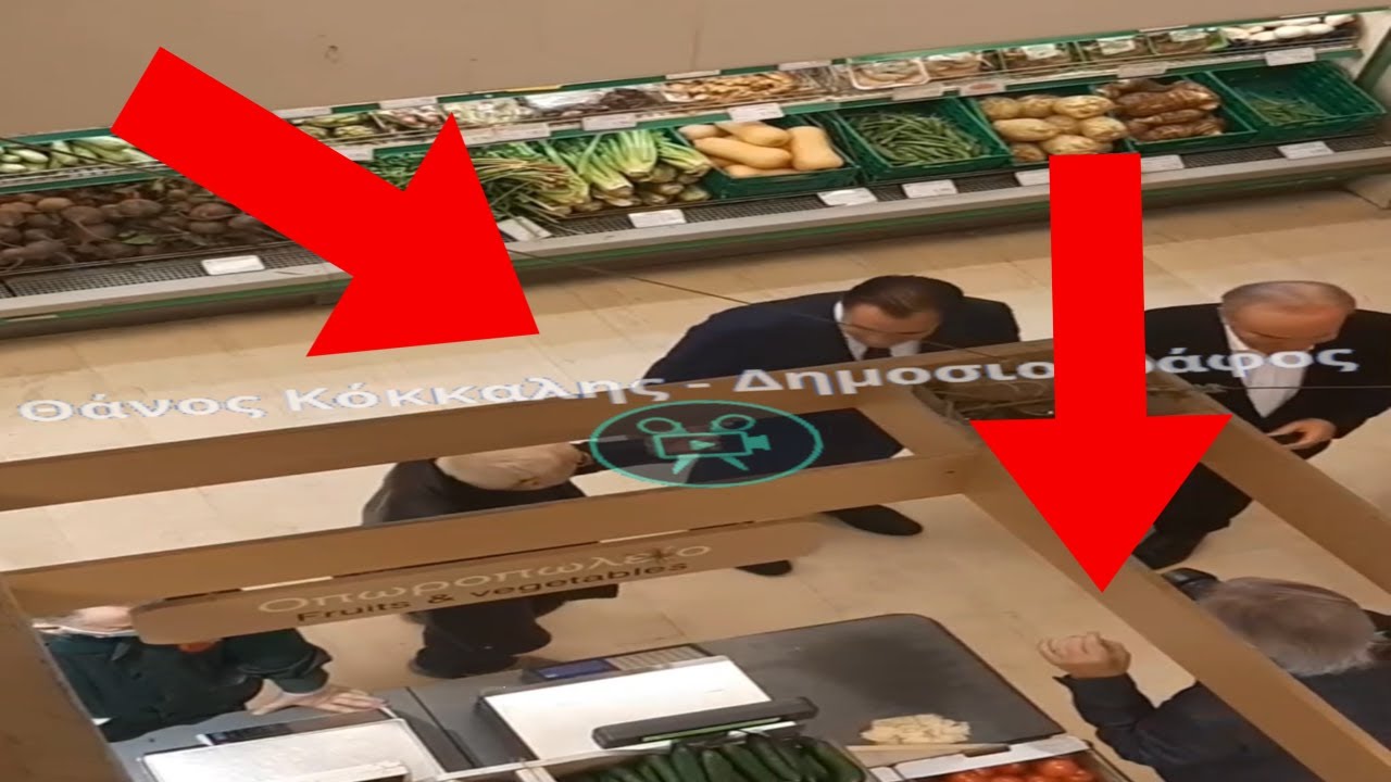 ΤΟΥΣ ΠΗΓΕ "ΚΑΡΟΤΣΑΚΙ" Ο ΣΥΝΤΑΞΙΟΥΧΟΣ! Τα έχωσε στους πολιτικούς & οι ...