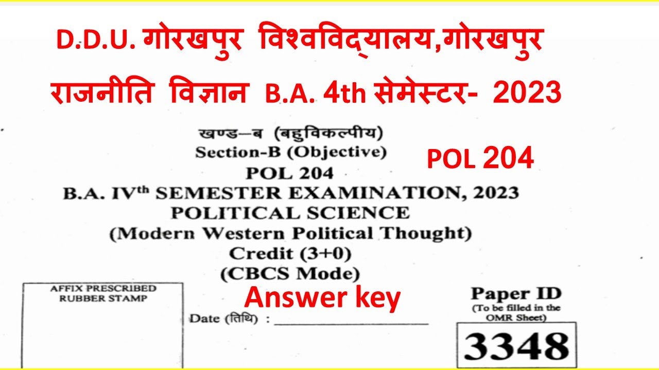 Political science ba 4th semester answer key 2023| ba 4th semester ...