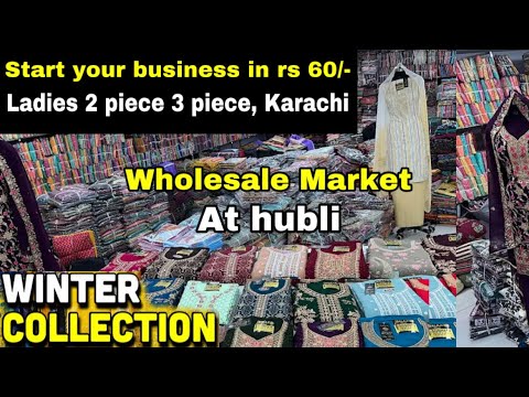 Ladies Kurtis 2 piece, 3 piece, Karachi dresses | wholesale market ...