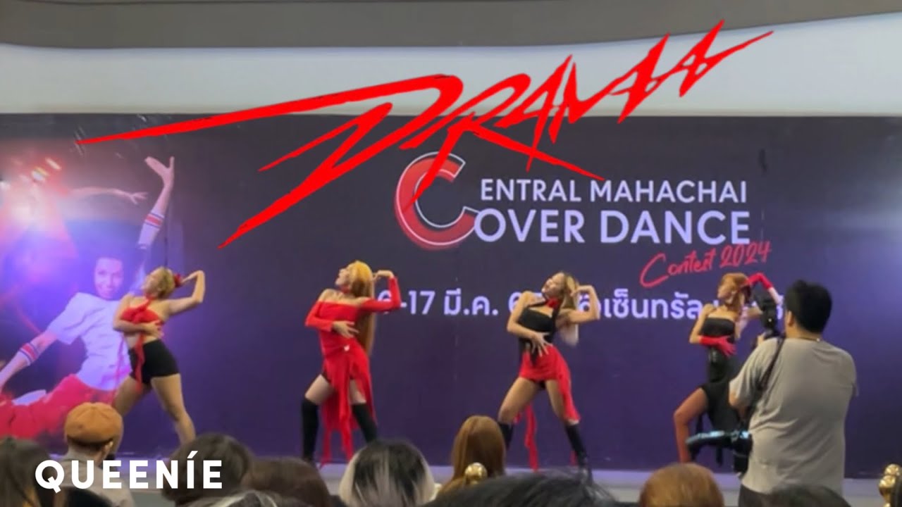 QUEENÍE Cover AESPA - INTRO + DRAMA ( Final )@Central Mahachai Cover ...
