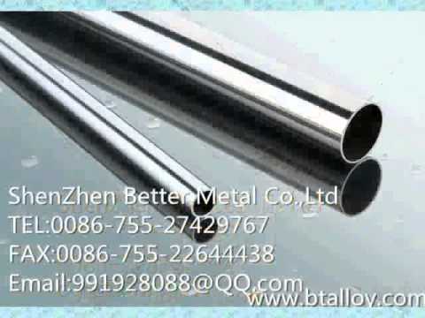 UNS K94500、ASTM A753、B388 Alloy - YouTube