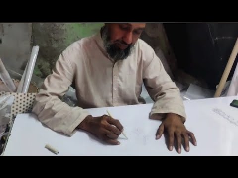 khaka making in Mumbai - YouTube