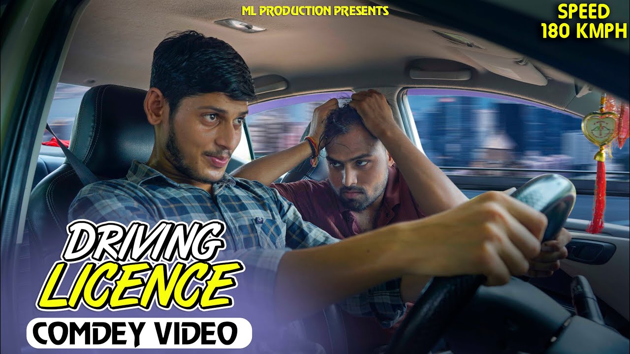 Driving Licence | 2 Minute Comedy Short Film | 2024 | ML - Production # ...
