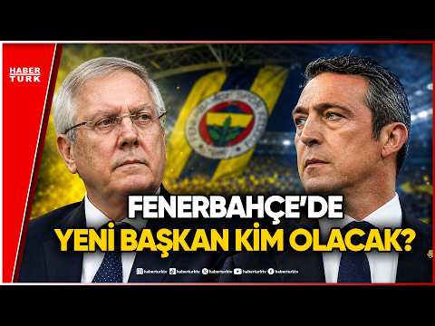Aziz Yıldırım'dan \
