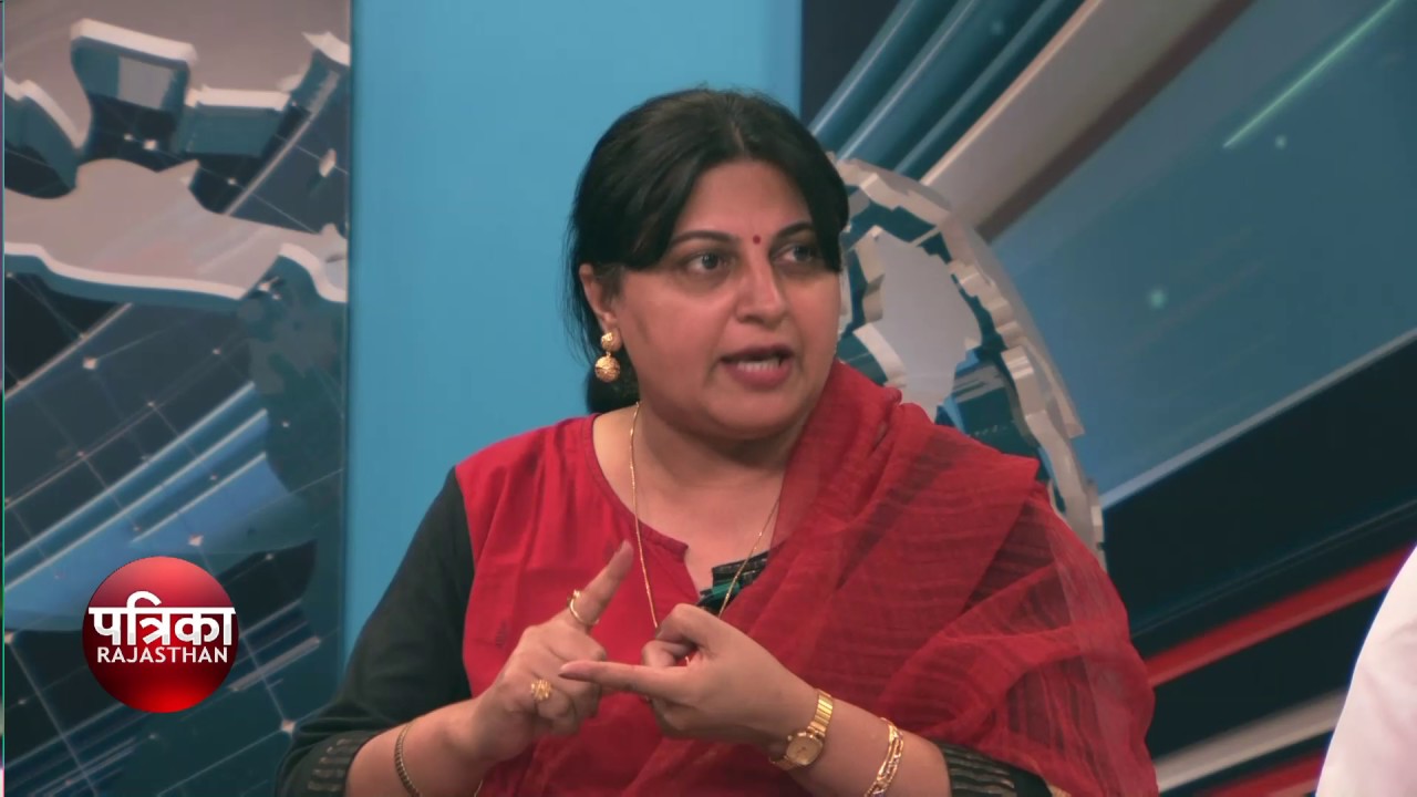 patrika tv Prime Time-2 24 06 2017 - YouTube